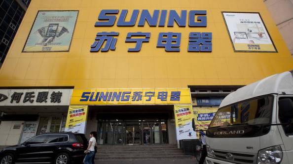 Inter, Suning: "Il grande slam è assolutamente fantastico"